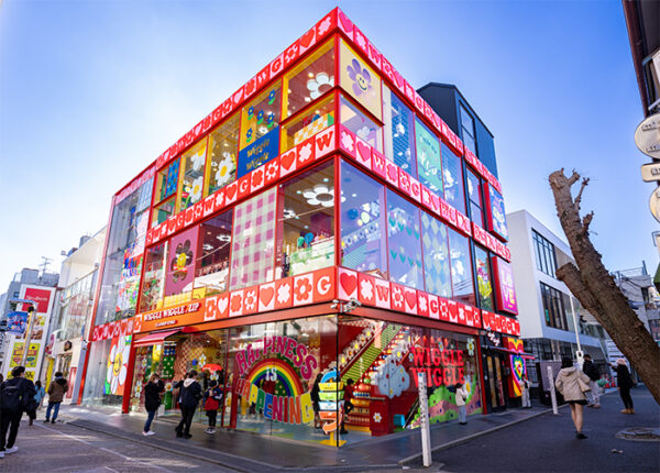WIGGLE WIGGLE.ZIP HARAJUKU（ウィグルウィグル 原宿） | 青山・表参道ブログ｜港区や青山の不動産 グリーンシード